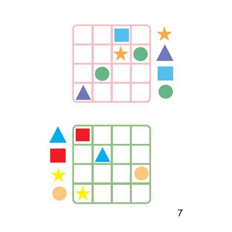 Судоку за деца ИЗДАТЕЛСТВО ПУХ