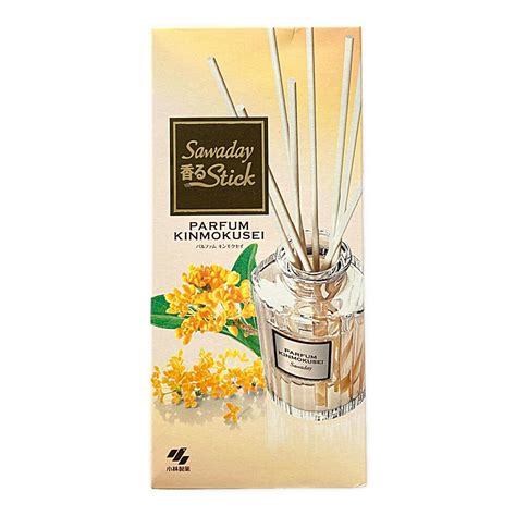 Get Kobayashi Reed Diffuser Setosmanthus Scent 70ml Delivered Weee