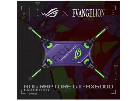 Asus Rog Rapture Gt Ax Eva Edition Dual Band Wifi Gaming Router Dual G Wan Lan Ports