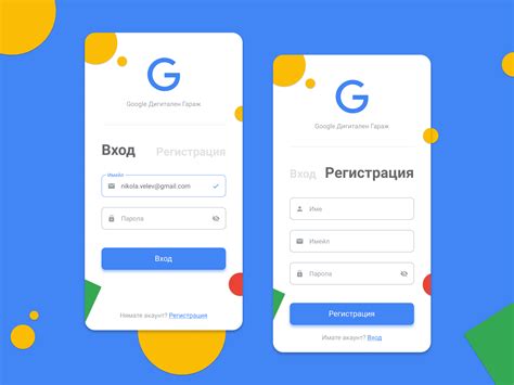 Google Sign In Sign Up UI Inspirational Books Google Forms Famous Books