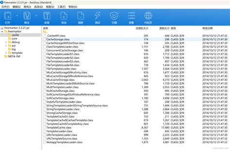 【idea】反编译jar包idea 反编译jar Csdn博客 【idea】反编译jar包idea 反编译jar Csdn博客