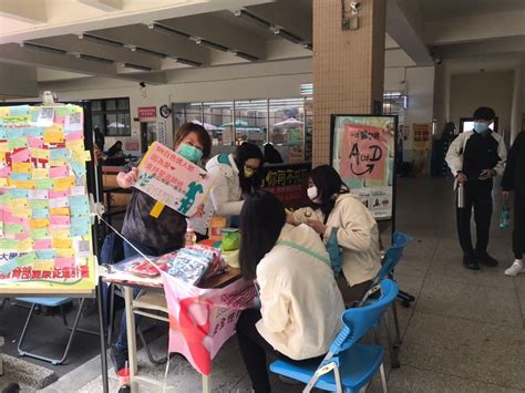 12月1日世界愛滋病日 攜手防治 終結愛滋 守護健康 澎湖日報 澎湖新聞網