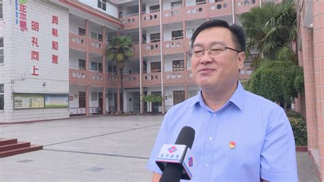 我县组织收听收看市第十三次党代会开幕盛况澎湃号·政务澎湃新闻 The Paper