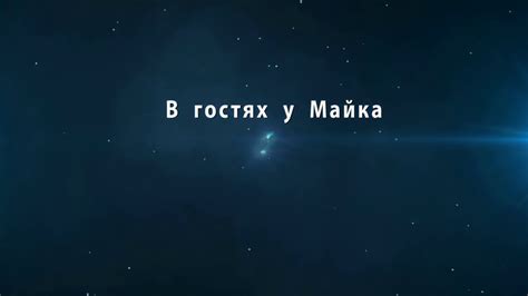 5 ночей з фреді пісня Youtube