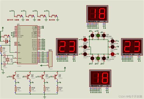 0523 基于单片机的交通灯系统设计stc单片机设计一个亮500毫秒灭500毫秒的闪烁灯初始颜色是蓝色在模式一每次按 Csdn博客