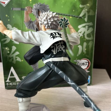 Ichiban Kuji Prize A Sanemi Shinazugawa Masterlise Figure Demon Slayer