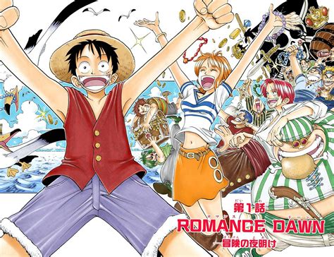 One Piece Chapter 1 Romance Dawn One Piece Manga One Piece Chapter