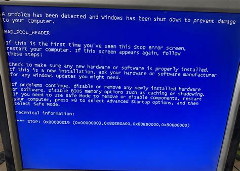 Reboot And Select Proper Boot Device