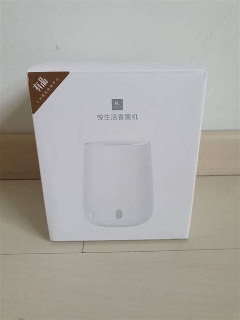 Xiaomi Hl Diffuser Tv And Home Appliances Air Purifiers And Dehumidifiers On Carousell
