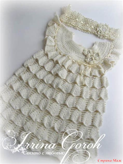 Платье "Колокольчик" - Вязание - Страна Мам