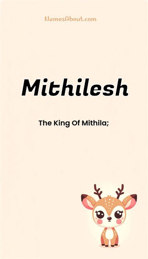 Mithilesh Name Meaning And Origins Nicknames Sibling Ideas