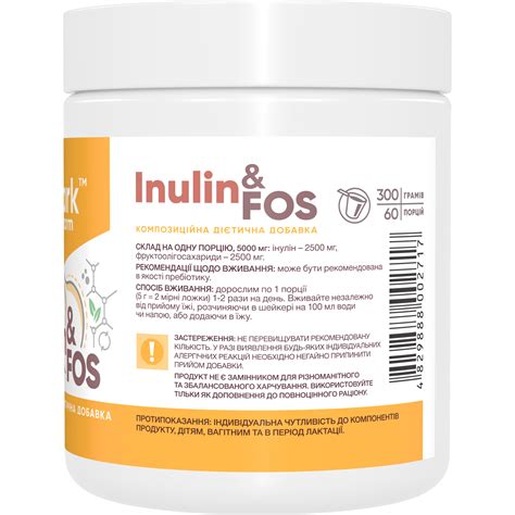 Stark Inulin And Fos 300 G