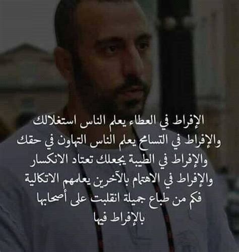 الحب من اول نظره