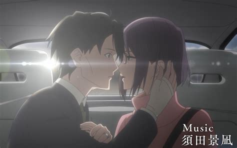 致深爱你的那个我正片 电影 高清独家在线观看 Bilibili 哔哩哔哩