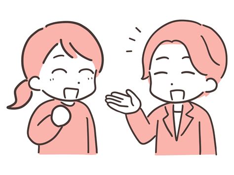 Dinksの日常！現役dinksの実生活を紹介 うち、dinksです