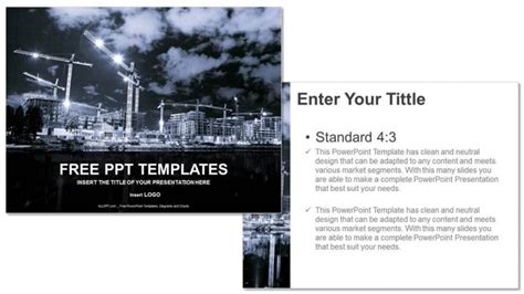 Building In Process Industry PPT Templates