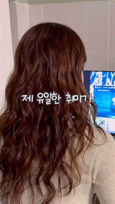 별별스쿱🩵 맛있는 것만 파는 간식 마켓 🍘🛒 Starstar Scoop • Instagram Photos And Videos