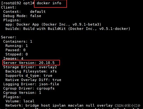 Docker搭建私有仓库harbor的全过程docker Harbor的完整过程 Csdn博客