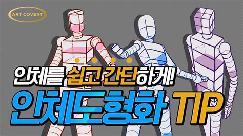 짜탕 선생님에 있는 핀