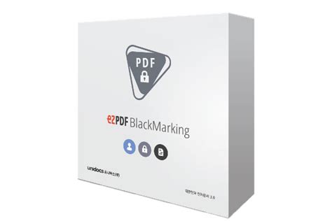 유니닥스 개인정보 비식별화 솔루션 Ezpdf 블랙마킹 Gs인증 1등급 획득 부천 테크bucheon Tech