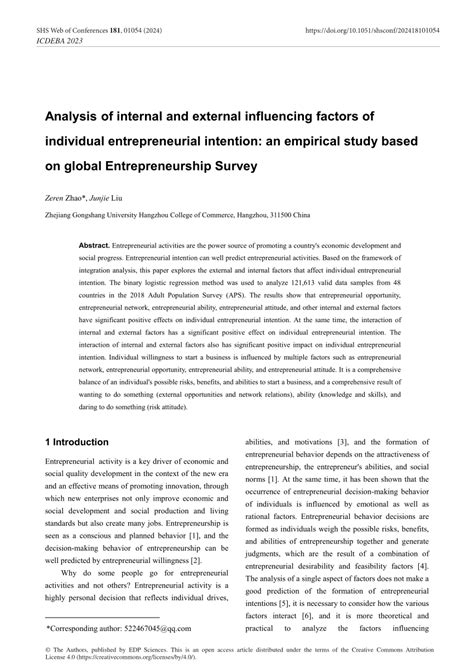 Pdf Analysis Of Internal And External Influencing Factors Of Individual Entrepreneurial