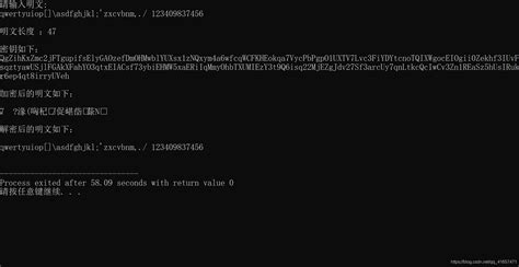 Rc4算法c语言实现whitealiez的博客 Csdn博客rc4算法c语言实现