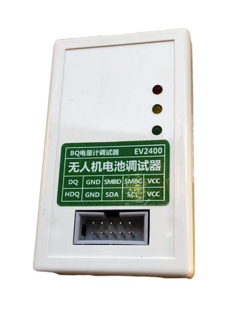 ⭐ev2400 Battery Metering Chip Programmer Uav Battery Debugger