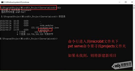 自定义microbit软件包makecodemicrobit Csdn博客 自定义microbit软件包makecodemicrobit Csdn博客