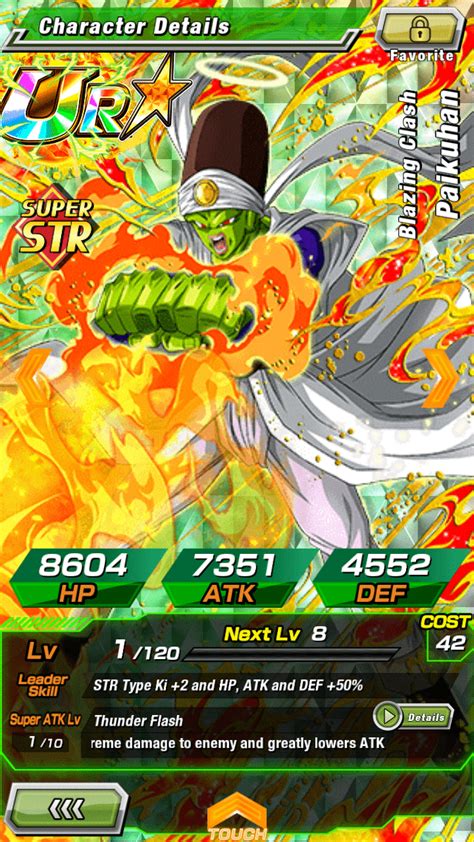 Duplication Power Math Rmutantsandmasterminds