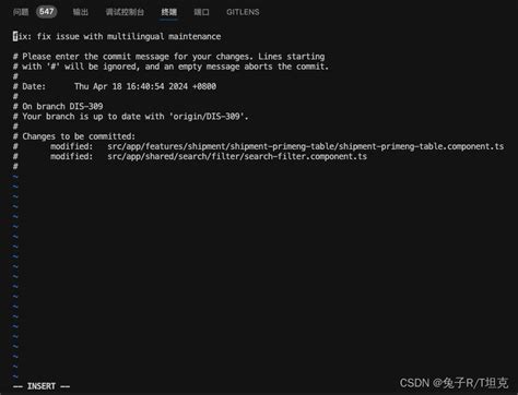 Git 修改commit信息以及提交git修改commit的描述 Csdn博客