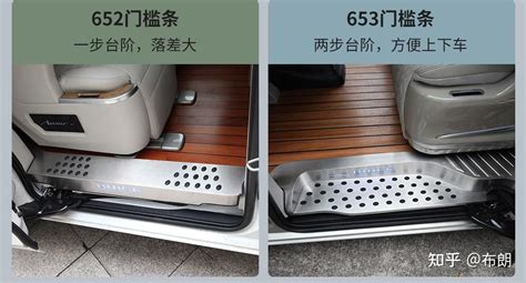 别克gl8 652和653t傻傻分不清？ 知乎