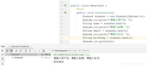 解决idea中使用junit单元测试不能使用scanner的方法 Csdn博客