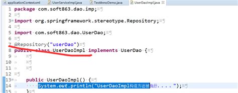 Spring：setter注入构造器注入注解注入 灰信网（软件开发博客聚合）