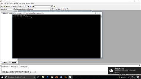 include void fun int a int b { int t t a a b b t 百度知道