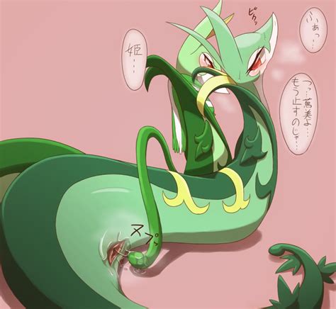 rule 34 female game freak generation 5 pokemon nintendo pokémon species pokemon pussy