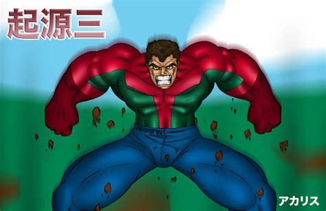 Acaris By Boryoku On Deviantart