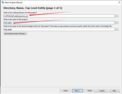 第八讲 半加器quartus半加器仿真 Csdn博客