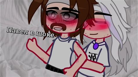 Делай что хочешь Павел Сан фран Голос времени Youtube