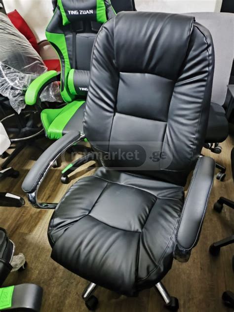 საოფისე სკამი სავარძელი მეორადი და ახალი ნივთების ყიდვა გაყიდვის პლატფორმა Mymarket