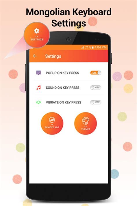 Mongolian Keyboard Apk For Android Download