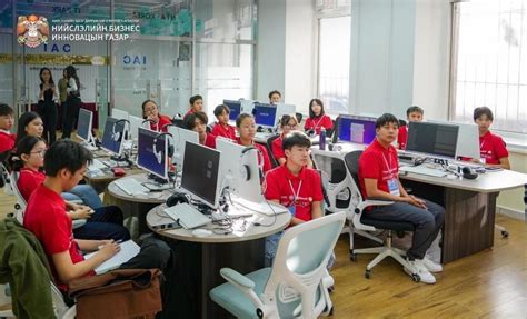 “Миний кодын эхлэл” хакатон эхэллээ