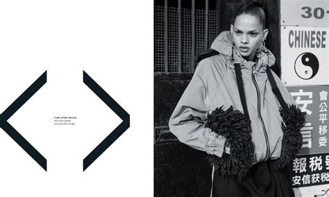 Code Of The Streets D Repubblica