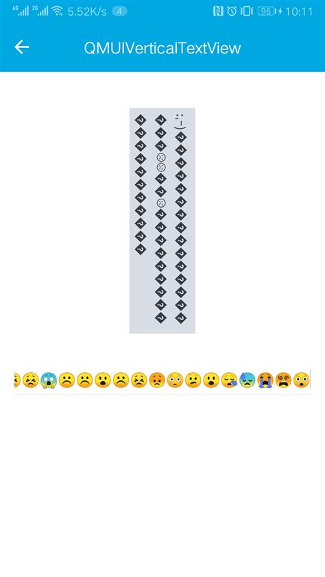 qmuiverticaltextview输入emoji乱码 · issue 623 · tencent qmui android · github