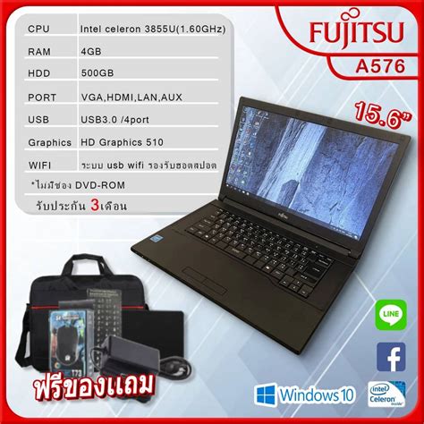 ยี่ห้อ Toshibi สินค้าใน 1 หมวดหมู่ มาใหม่ล่าสุดราคา 2 890 3 990 บาท รวม 7 รายการ ส่งฟรี S