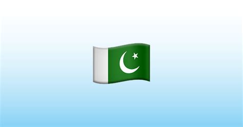 Flag Pakistan Emoji 🇵🇰