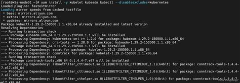 基于centos7的k8s最新版v1292安装教程安装kbuernets的129版本 Csdn博客