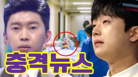 이찬원의 어머니 대구에서 눈물로 임영웅에게 전화 제 아들을 살려주세요 수술 중인 이찬원을 위해 병상에서 밤을 지샌 임영웅의 감동적인 이야기 Youtube