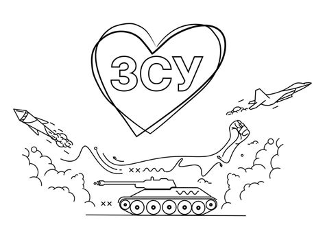 Natalia Yarmolenko Facebook