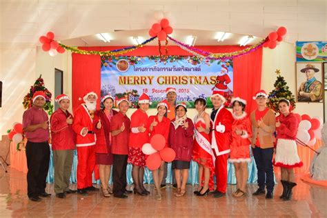 กิจกรรม วันคริสมาสต์ วิทยาลัยการอาชีพห้วยผึ้ง กาฬสินธุ์