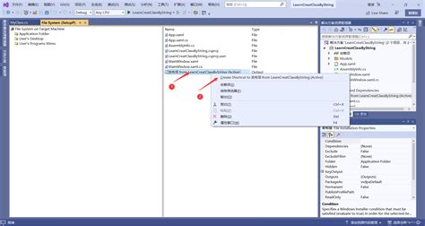 使用VisualStudio2022插件 Visual Studio Installer Projects 2022 打包 Net 6 框架